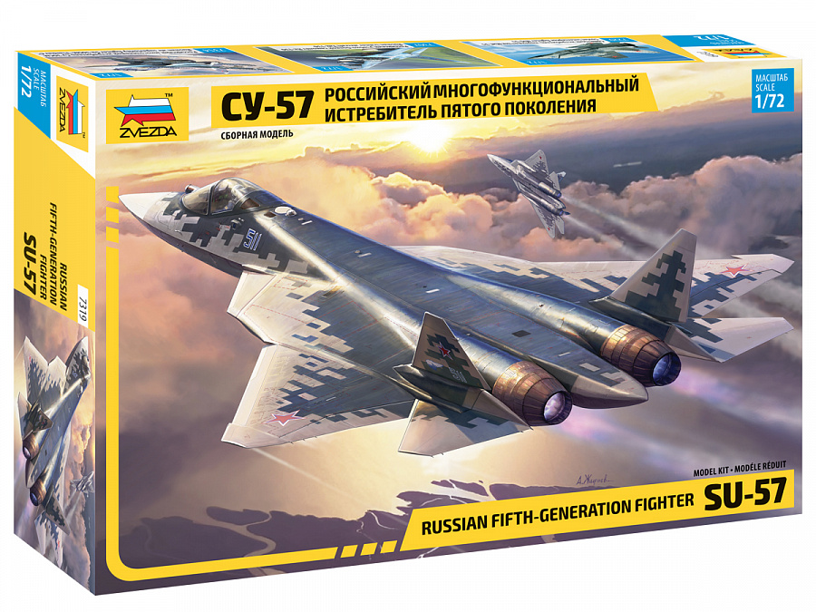 Model Aircraft - Models & Hobbies 4 U