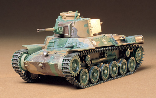 WW2 Models Australia - Models & Hobbies 4 U