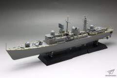 HMS Coventry Type 42 Guided Missile Destroyer - Models & Hobbies 4 U